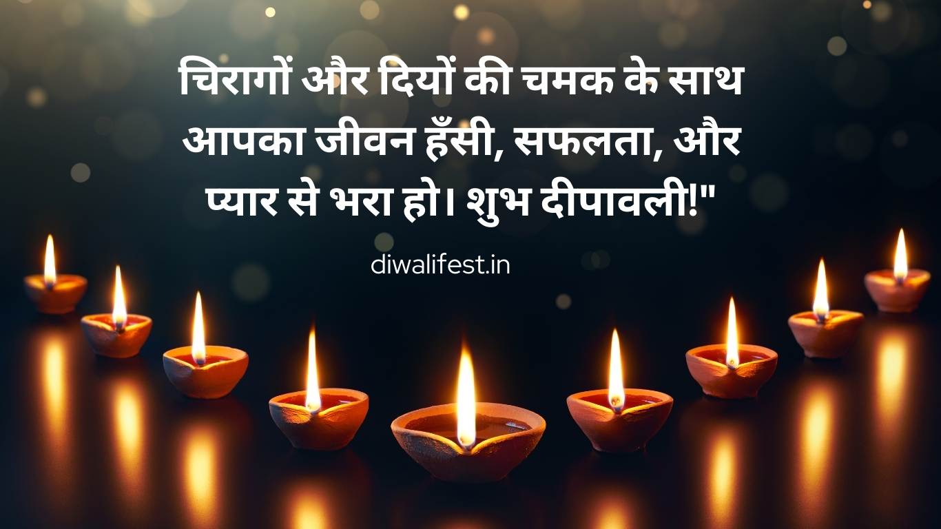 Diwali: The Festival of Lights and Its Significance | diwalifest.in